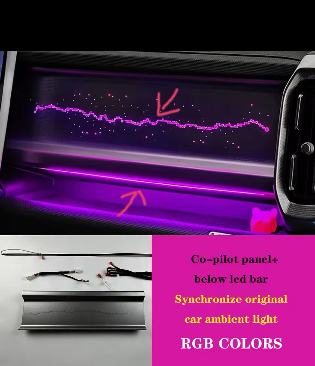 JETOUR T2 Car Co-pilot Starry Sky Light Panel Special Ambient Light Mo ...